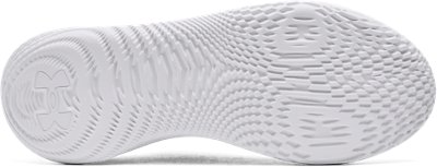 男士Slipspeed Trainer网眼运动鞋【正品|价格|图片】-Under Armour|安德玛中国官网